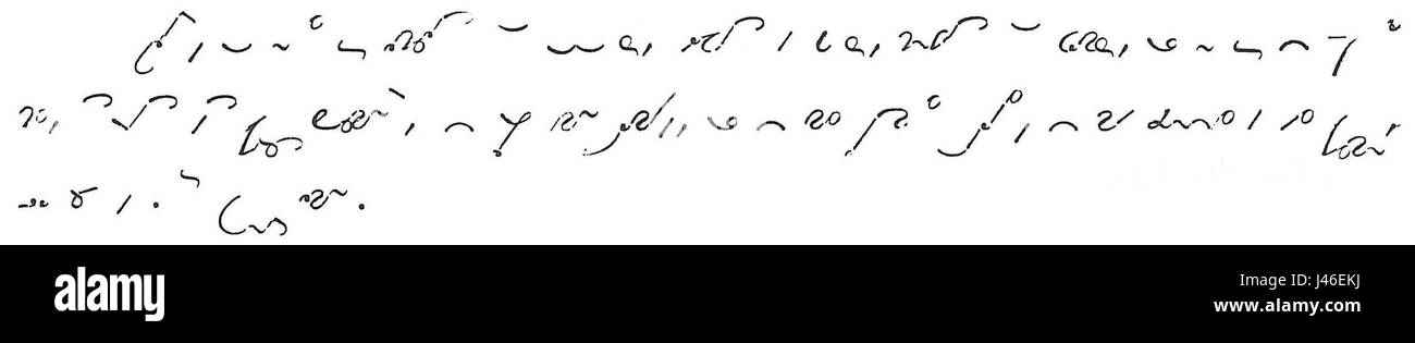 'Neugriechische Stenografie Mindler Vaterunser' is a work focusing on ...