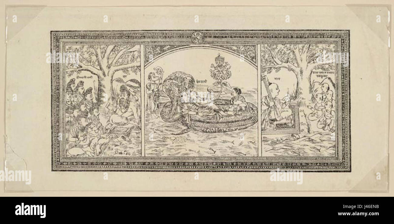 Naradiyamahapuranam is an ancient Hindu text, part of the Puranic ...