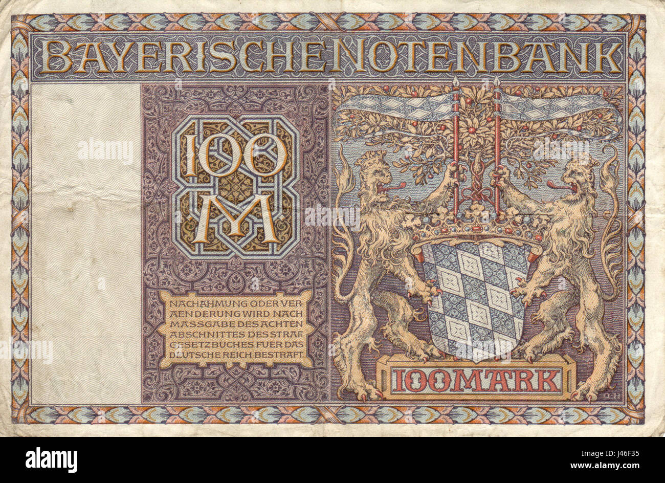 Notgeld hi-res stock photography and images - Alamy