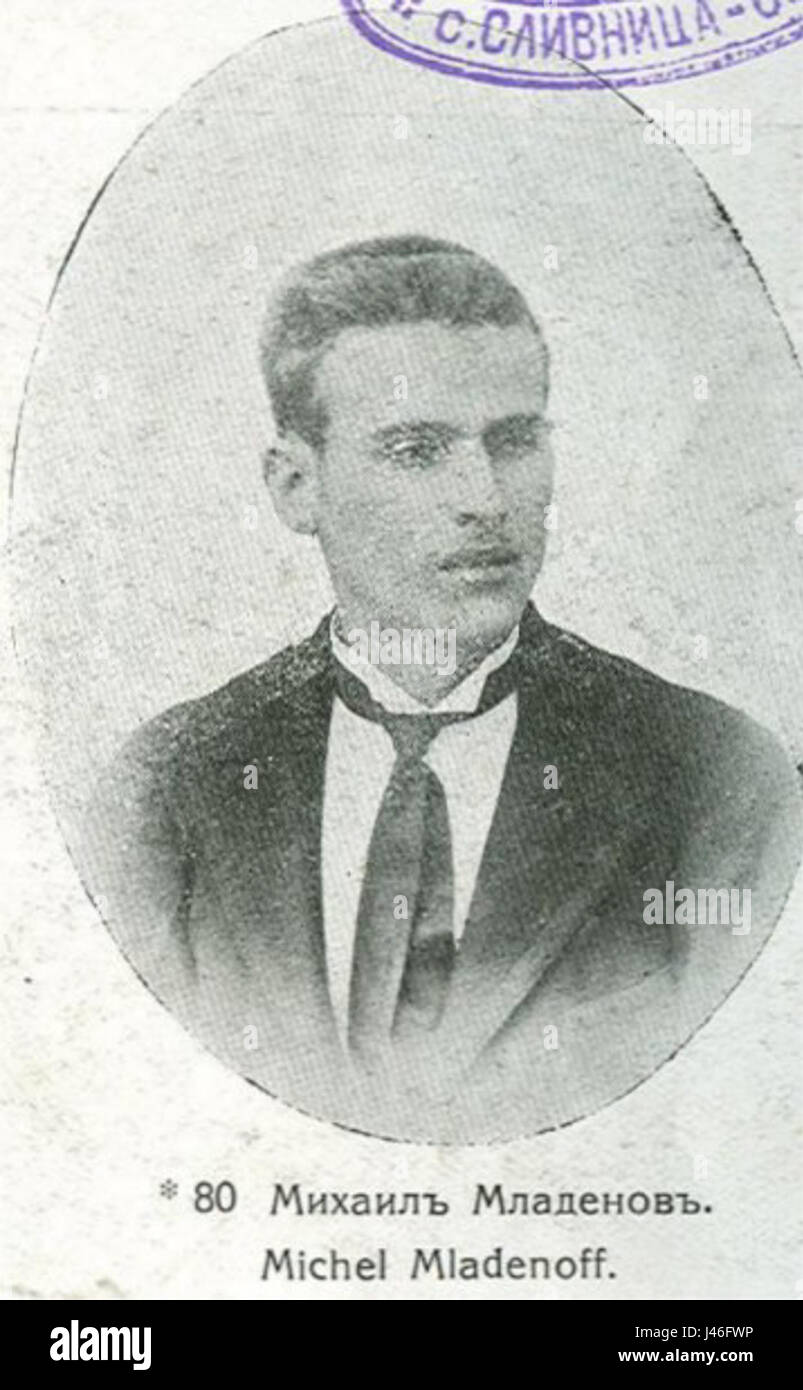 Map of tetovo hi-res stock photography and images - Alamy