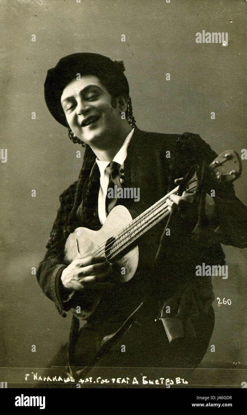 Mikhail Karakash was an artist known for his contributions to visual ...