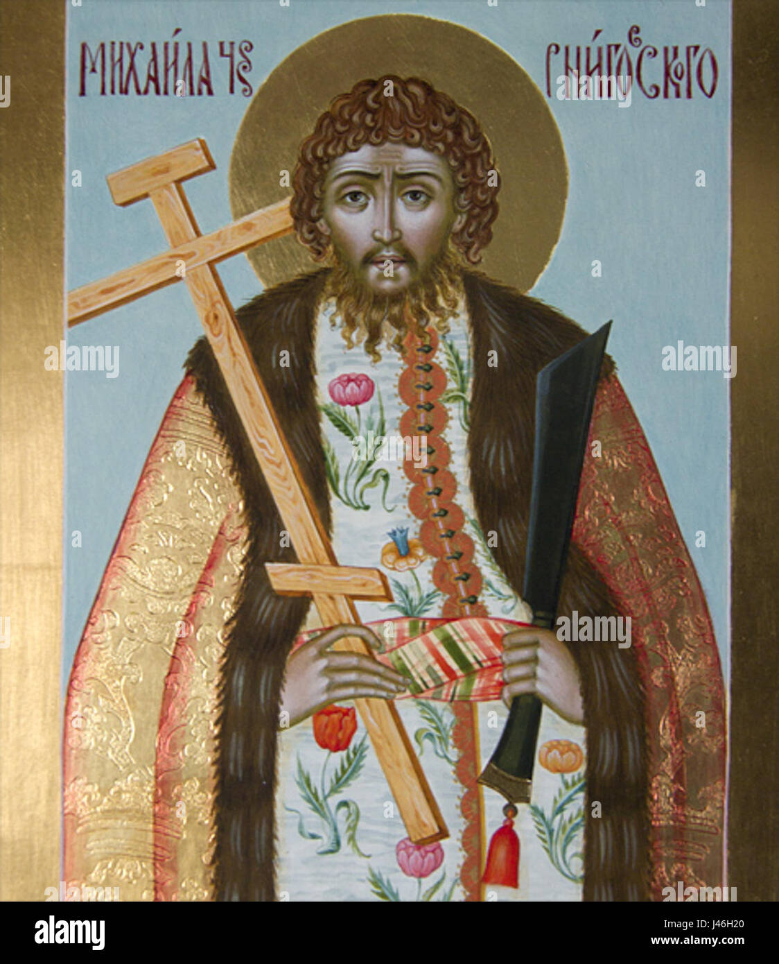 Chernigov map hi-res stock photography and images - Alamy