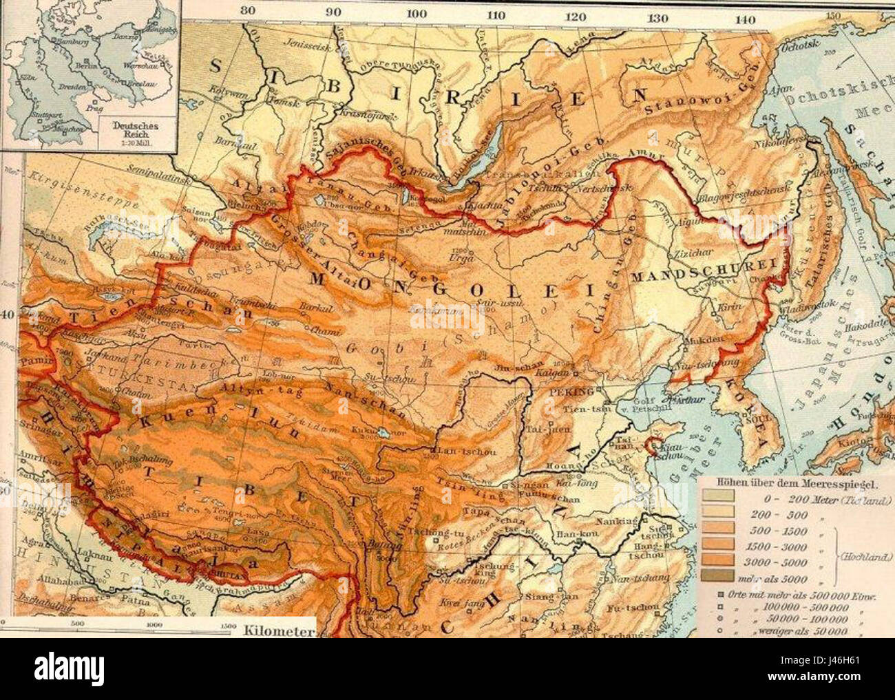 Mongolei hi-res stock photography and images - Alamy