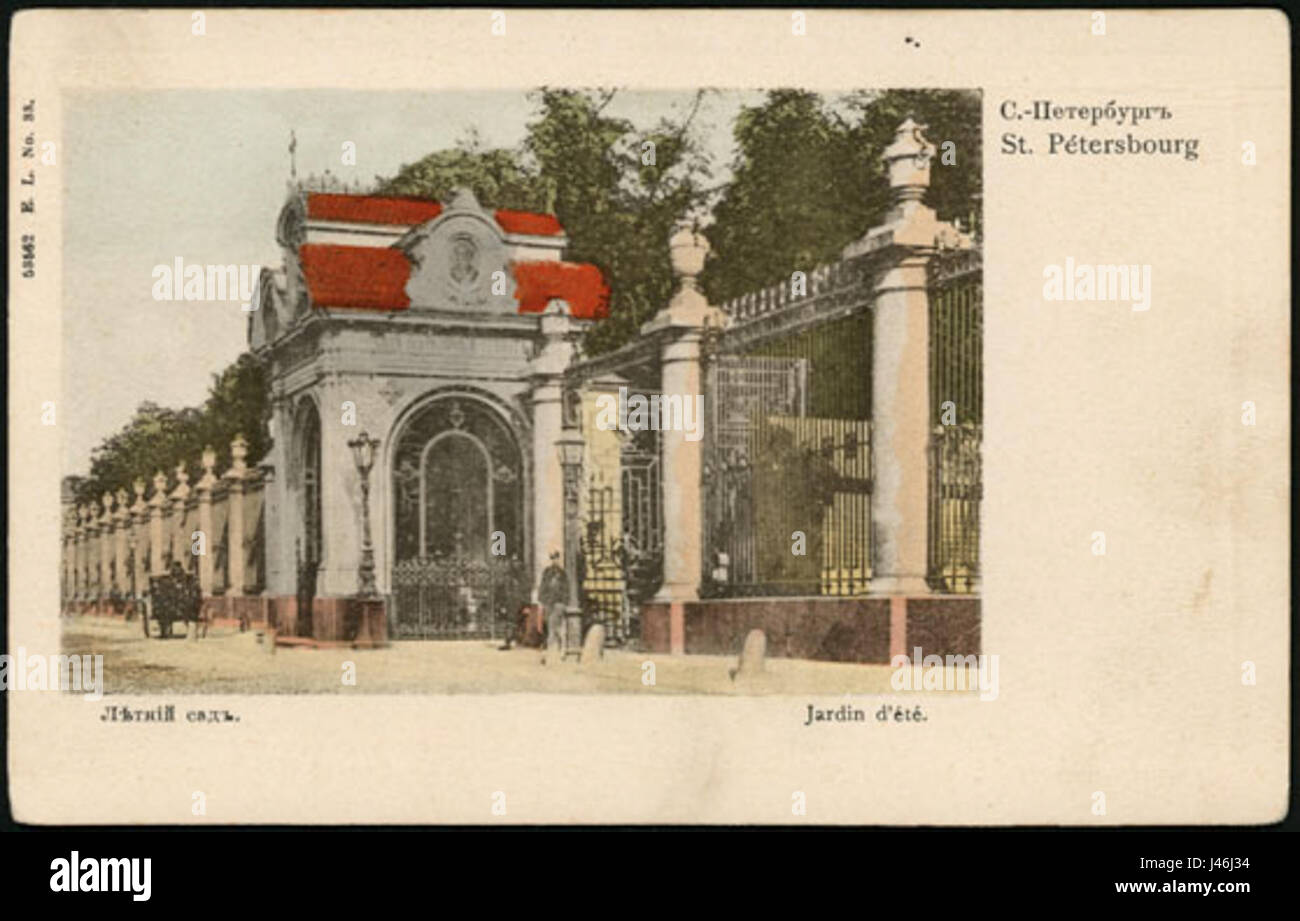 Neva river map hi-res stock photography and images - Alamy