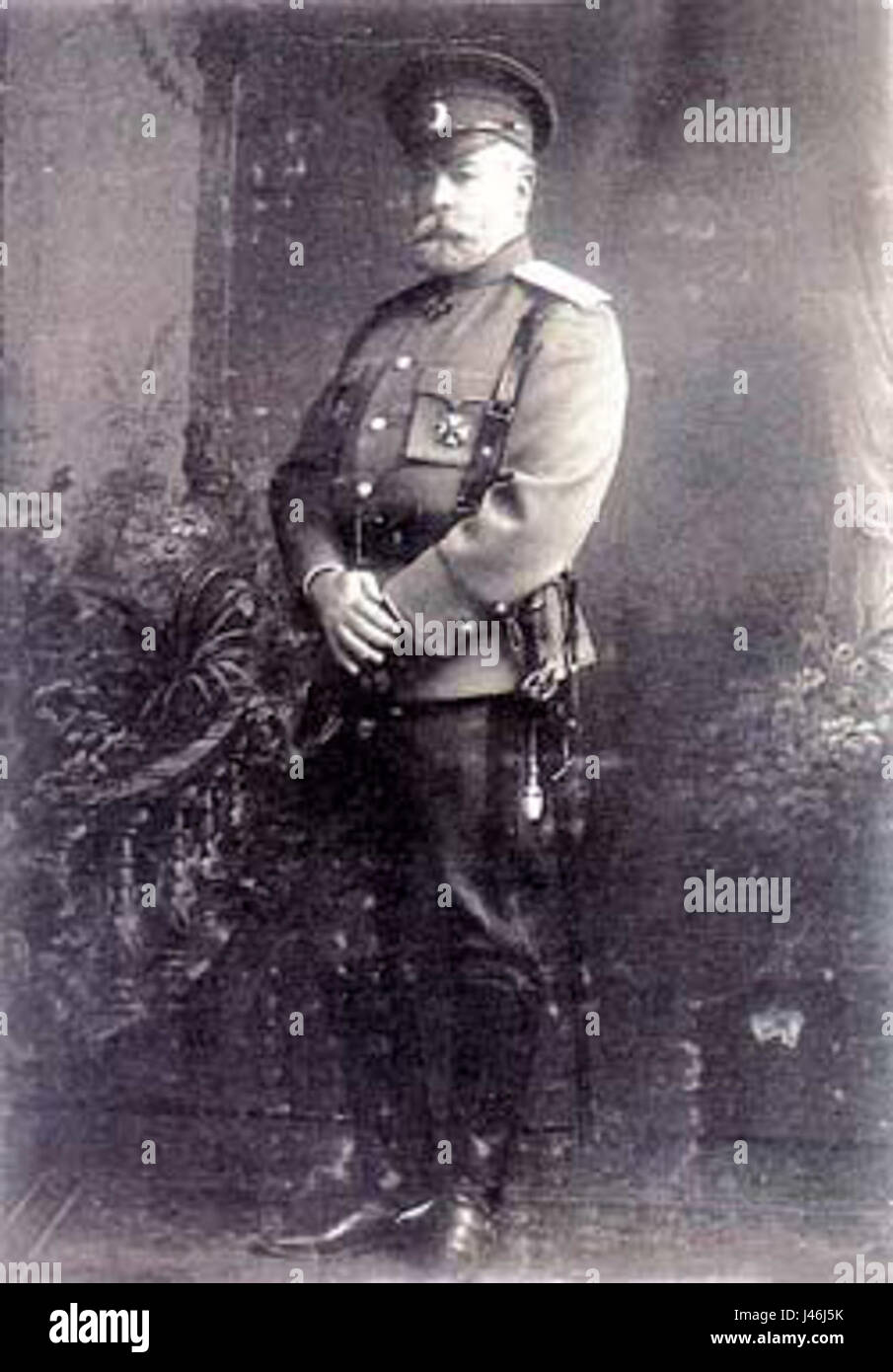 Mukhransky Bagration refers to a noble Georgian family, known for their ...