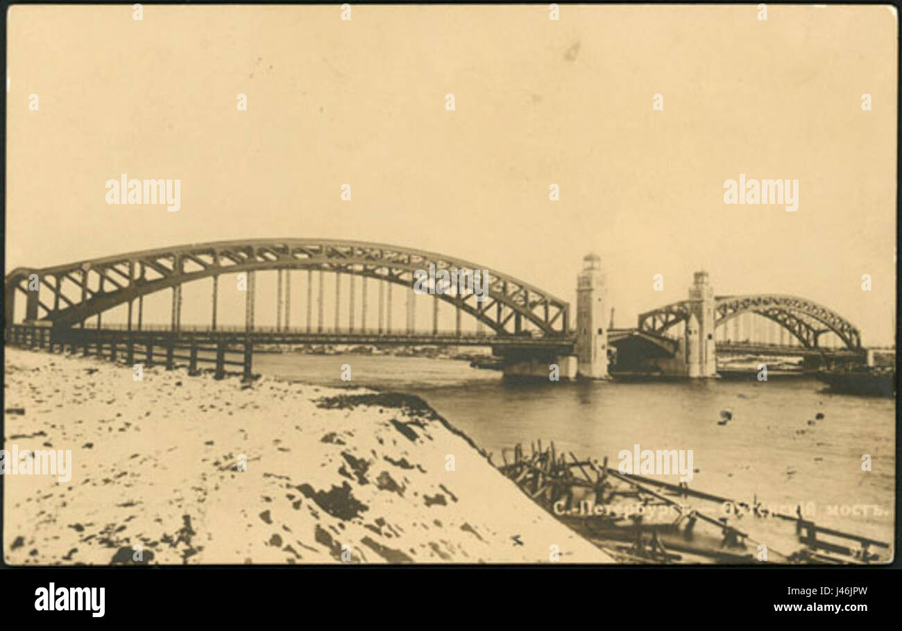 Neva river map hi-res stock photography and images - Alamy