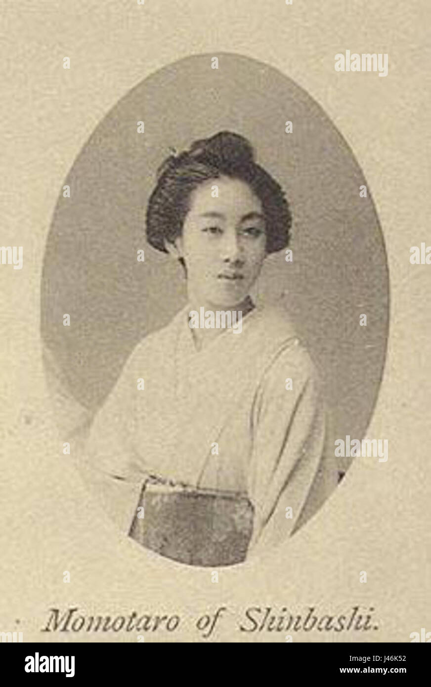 Momotaro hi-res stock photography and images - Alamy