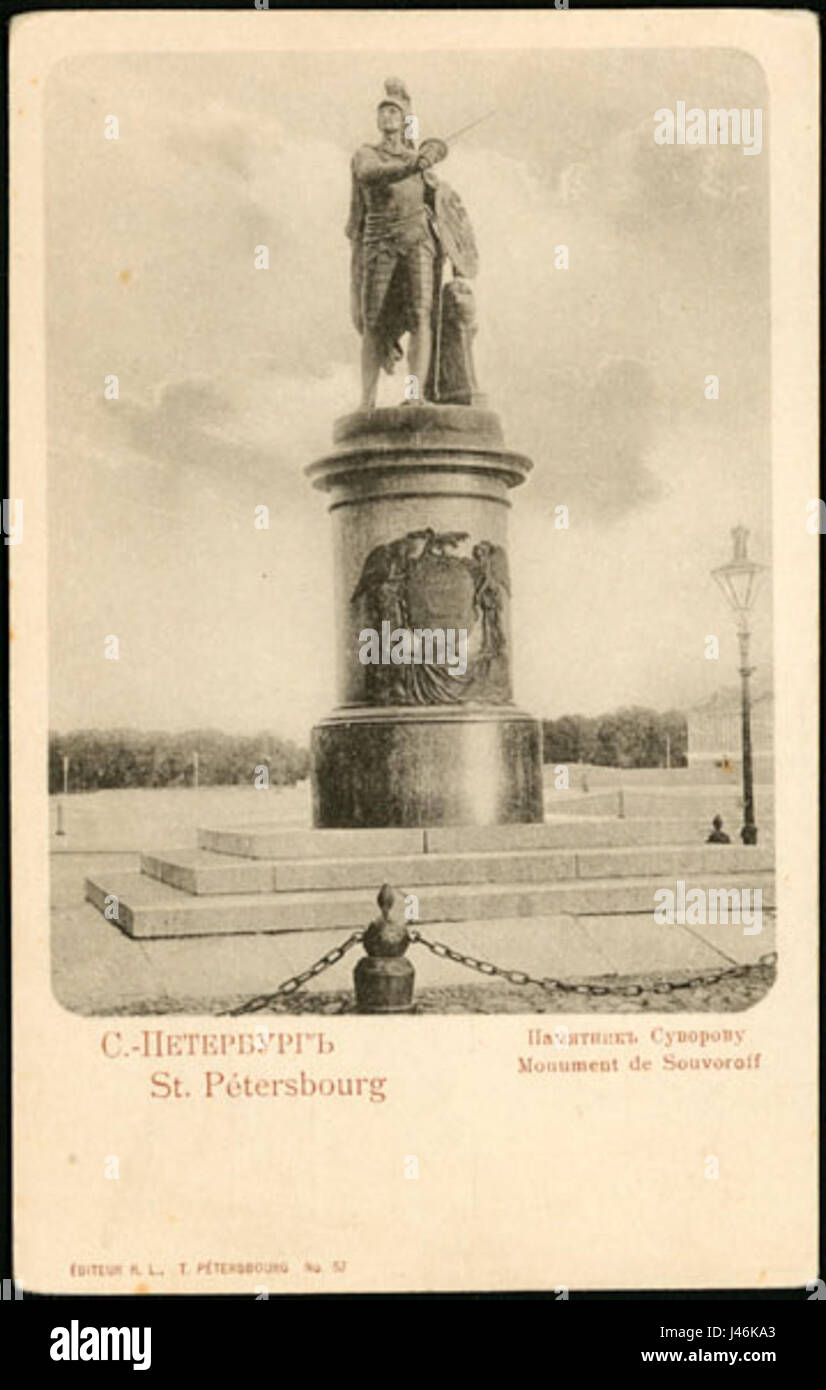 Neva river map hi-res stock photography and images - Alamy