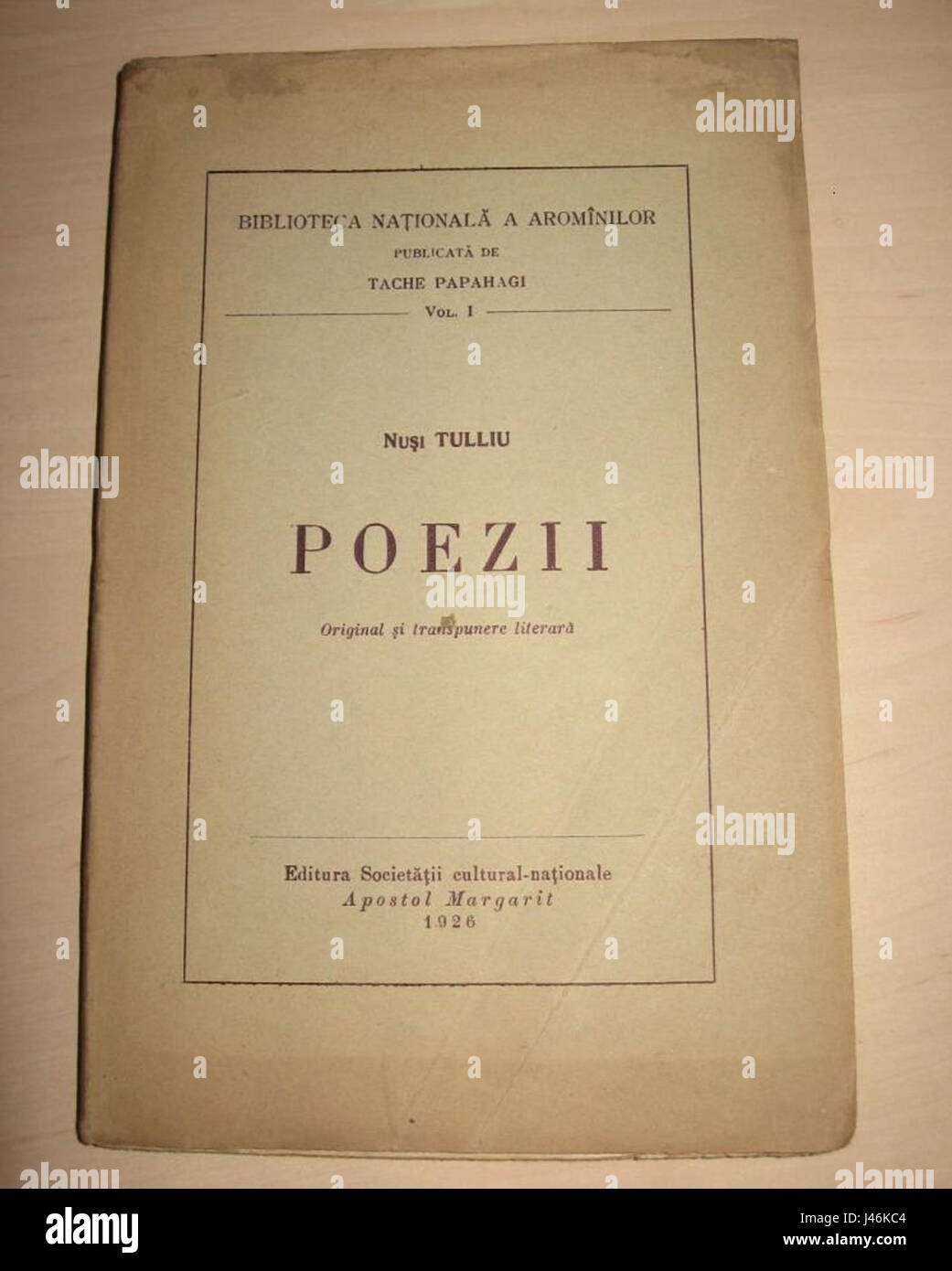 Nushi hi-res stock photography and images - Alamy