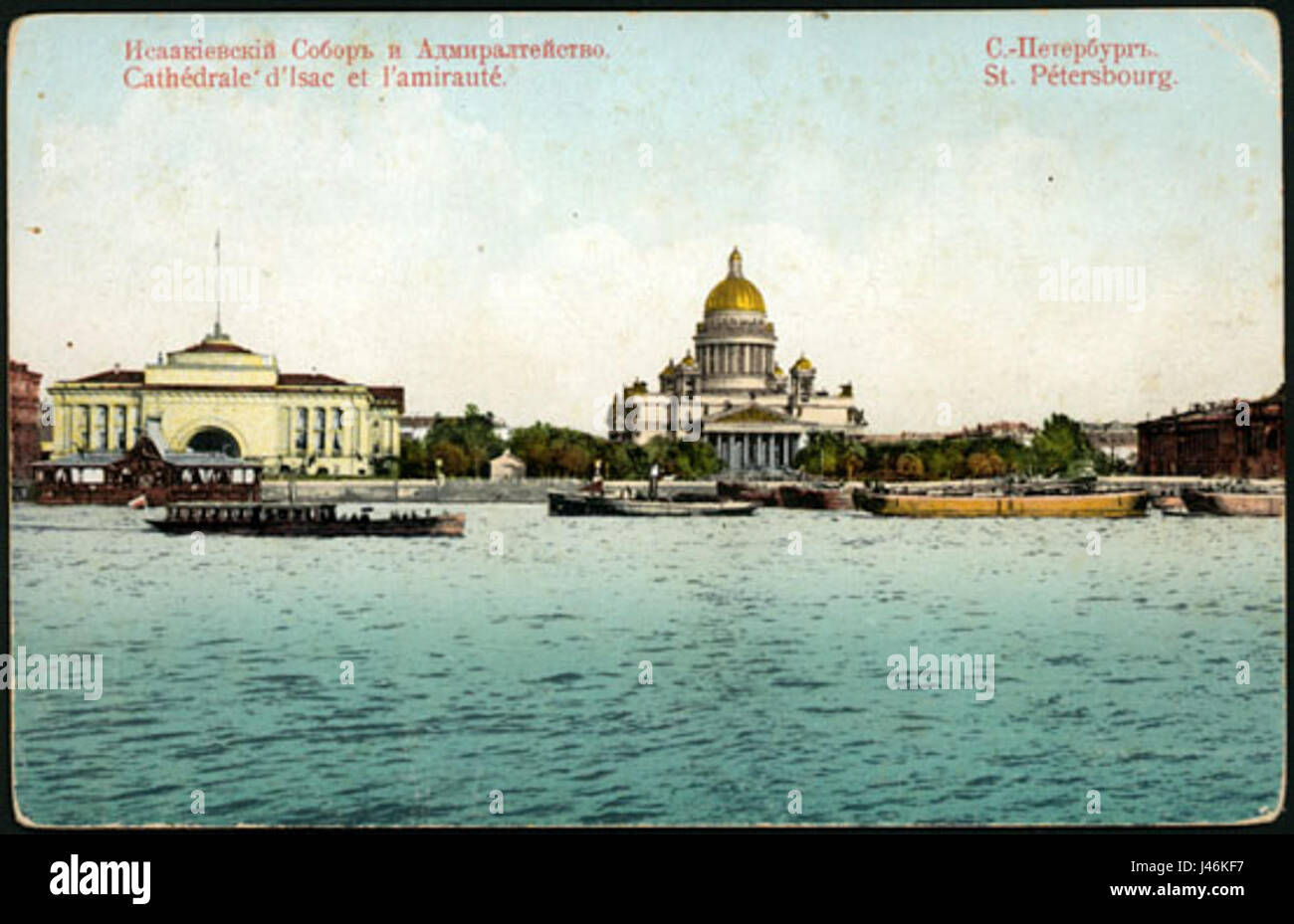 Neva river map hi-res stock photography and images - Alamy