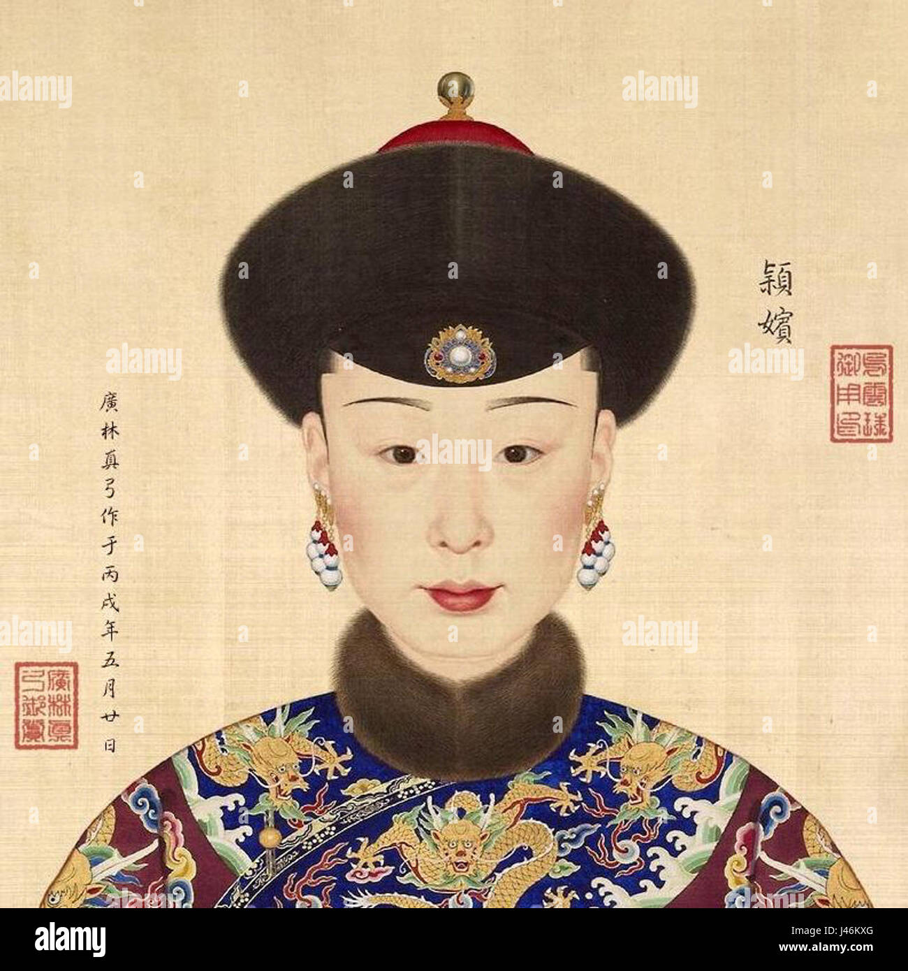 Noble Consort Ying was a prominent figure in Chinese imperial history ...