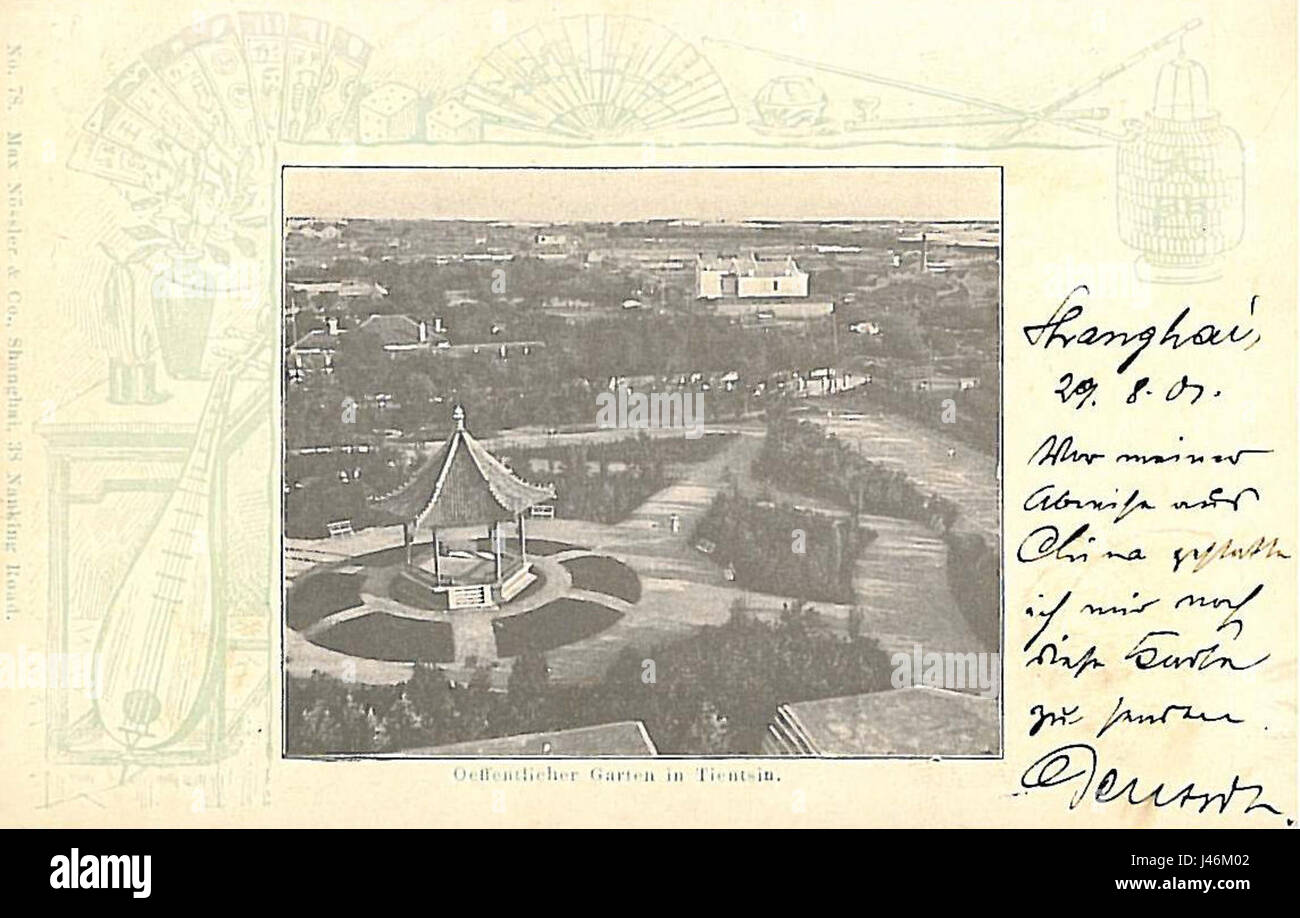 Tientsin map hi-res stock photography and images - Alamy