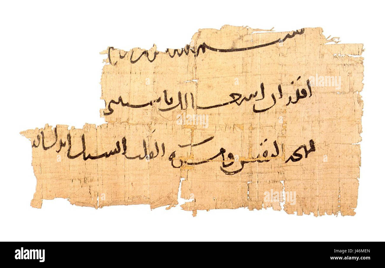 Ancient egyptian society Cut Out Stock Images & Pictures - Alamy