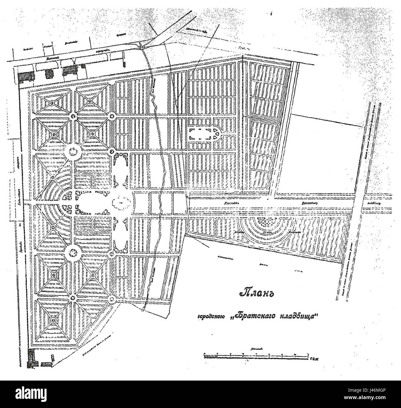Vintage cemetery drawing Cut Out Stock Images & Pictures - Alamy