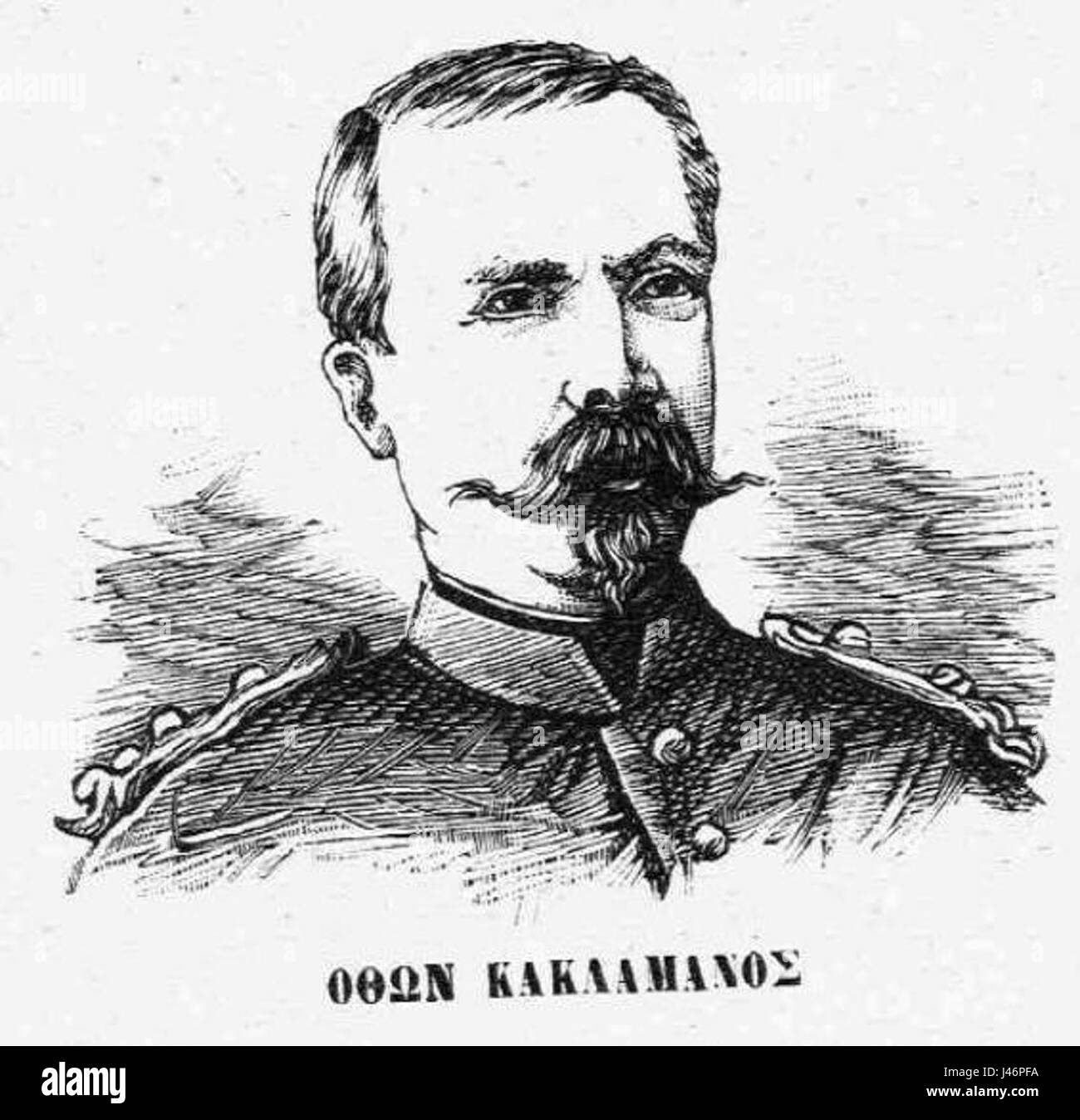 Othon Kaklamanos is a notable figure known for his contributions to a ...