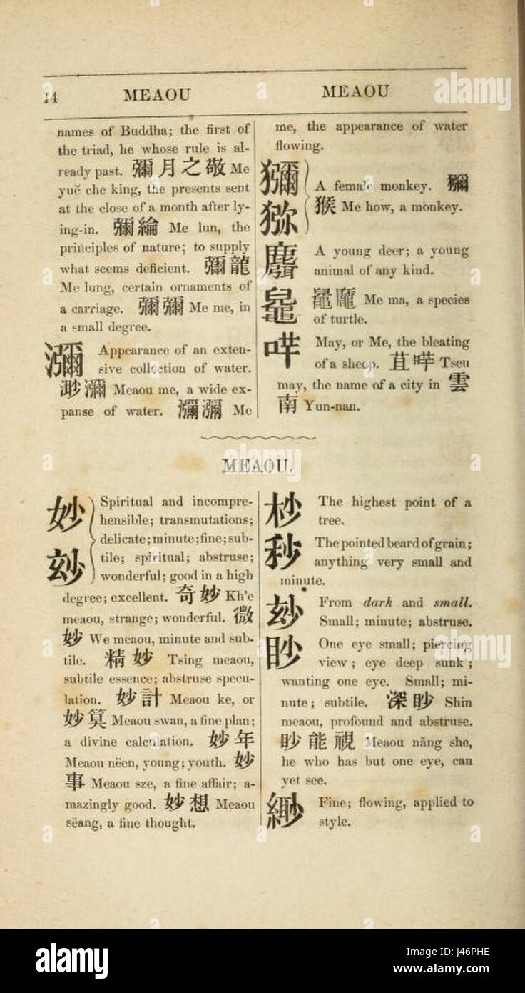 The second volume of the Morrison Chinese Dictionary provides extensive ...