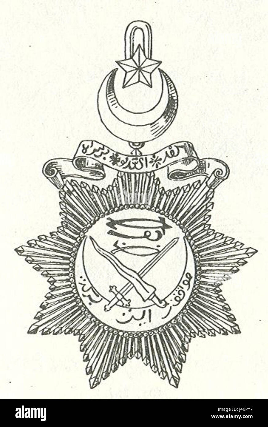 The 'Order of Johore' as depicted by Ackerman in 1893. This ...