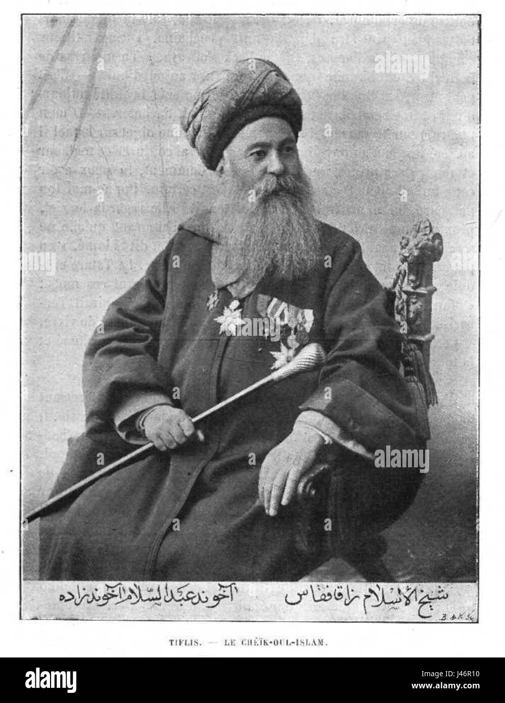This image or reference shows a Muslim sheikh from Tbilisi, Georgia ...