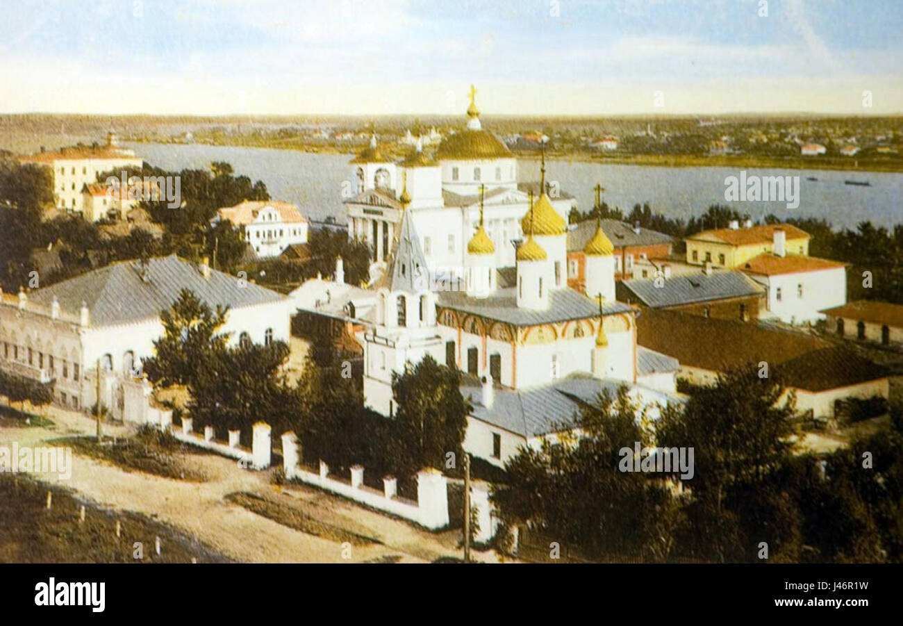 Map of yaroslavl hi-res stock photography and images - Alamy