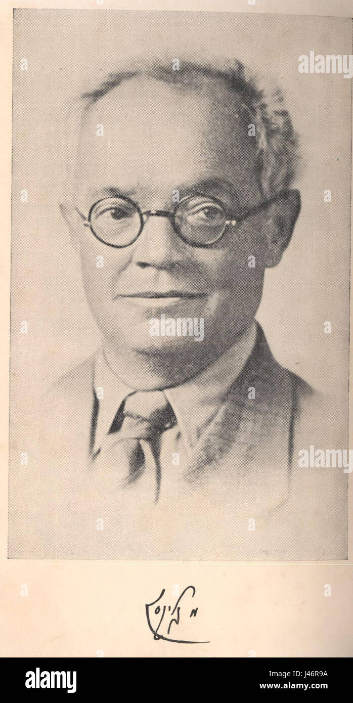 ©moshe hi-res stock photography and images - Alamy