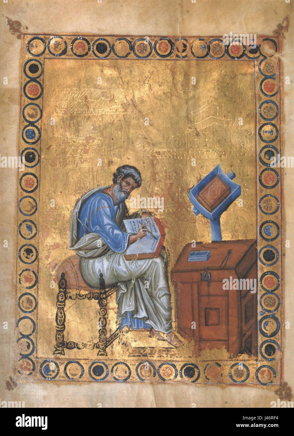 The Modena Biblio Estense Codex Gr1, Folio 11v, is a significant ...
