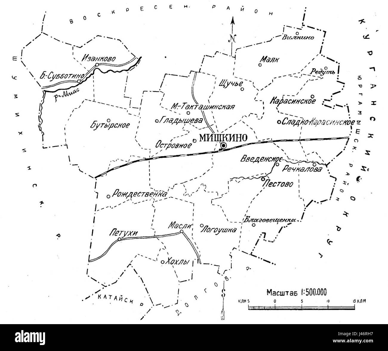 The Mishkinskiy District, located within the Chelyabinskiy Okrug of the ...