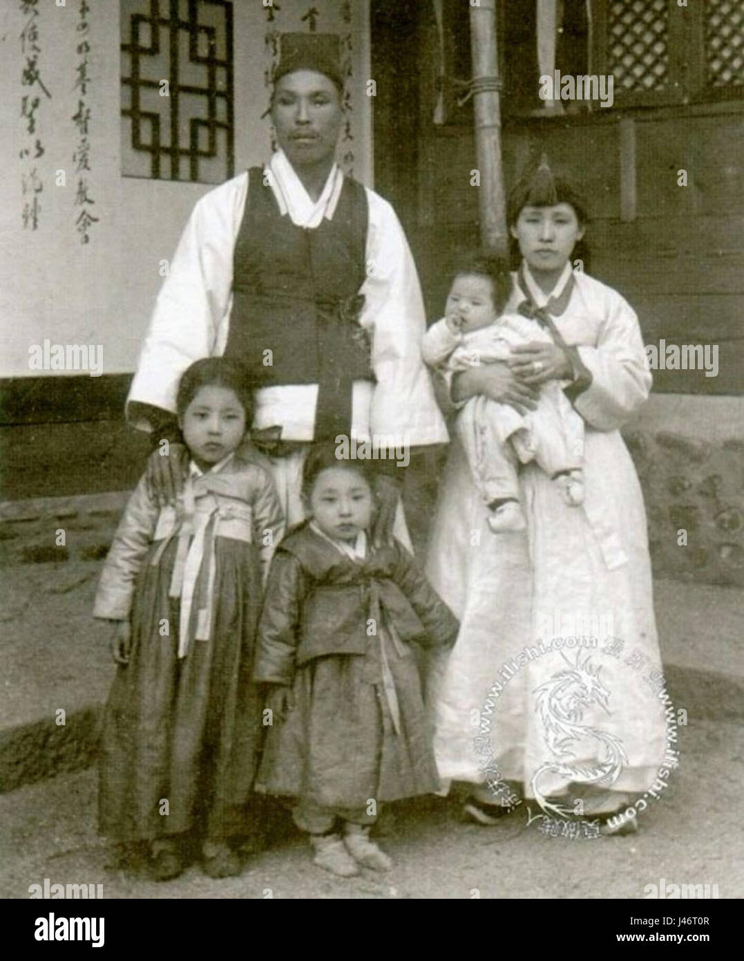 Old korean customs hi-res stock photography and images - Alamy