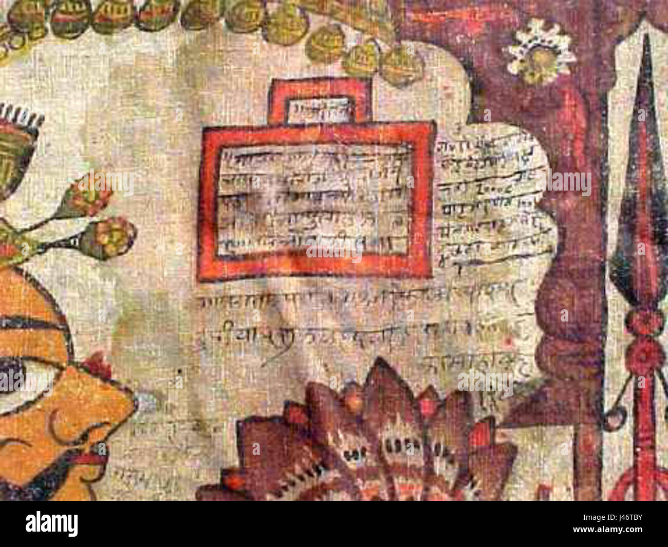 Phad paintings hi-res stock photography and images - Alamy