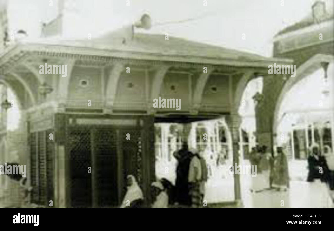 Maqam ibrahim hi-res stock photography and images - Alamy