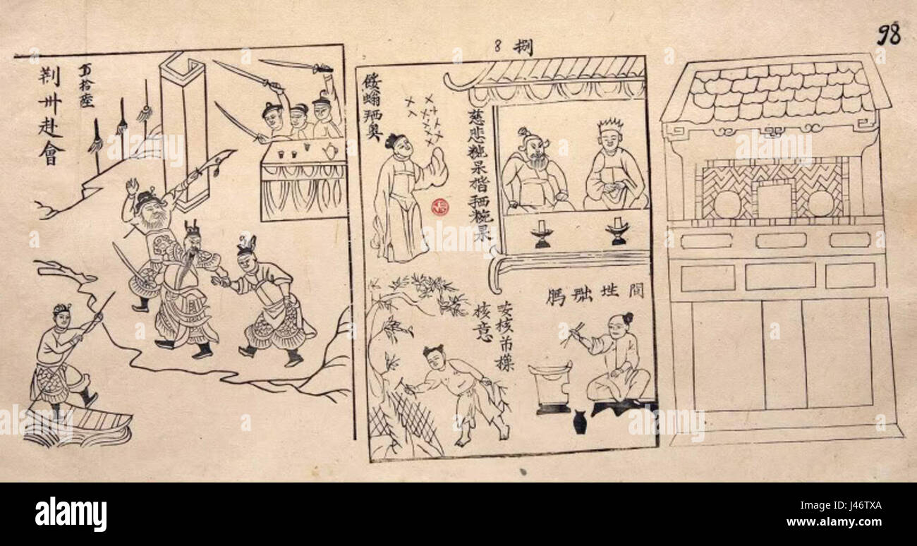 Oger hi-res stock photography and images - Alamy