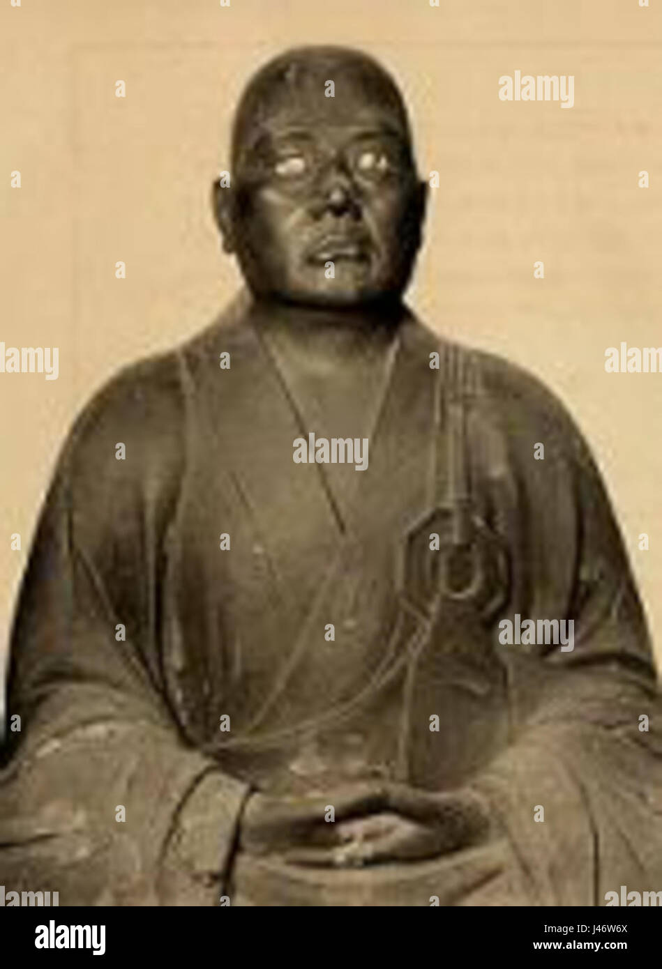 Mugai may refer to a traditional Japanese term, possibly related to Zen ...