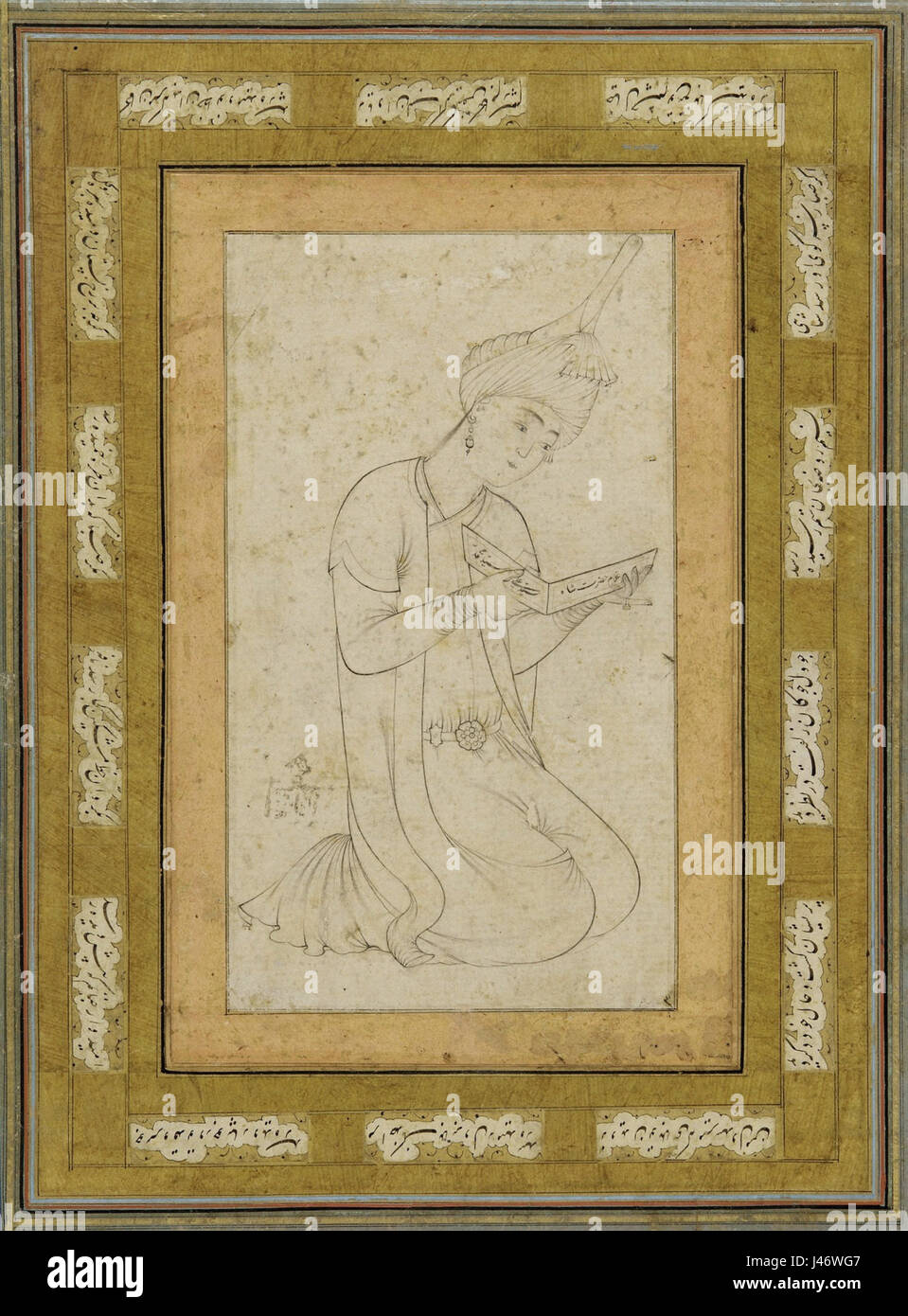 Mir Sayyid Ali, a Persian miniaturist from the Safavid period, created ...