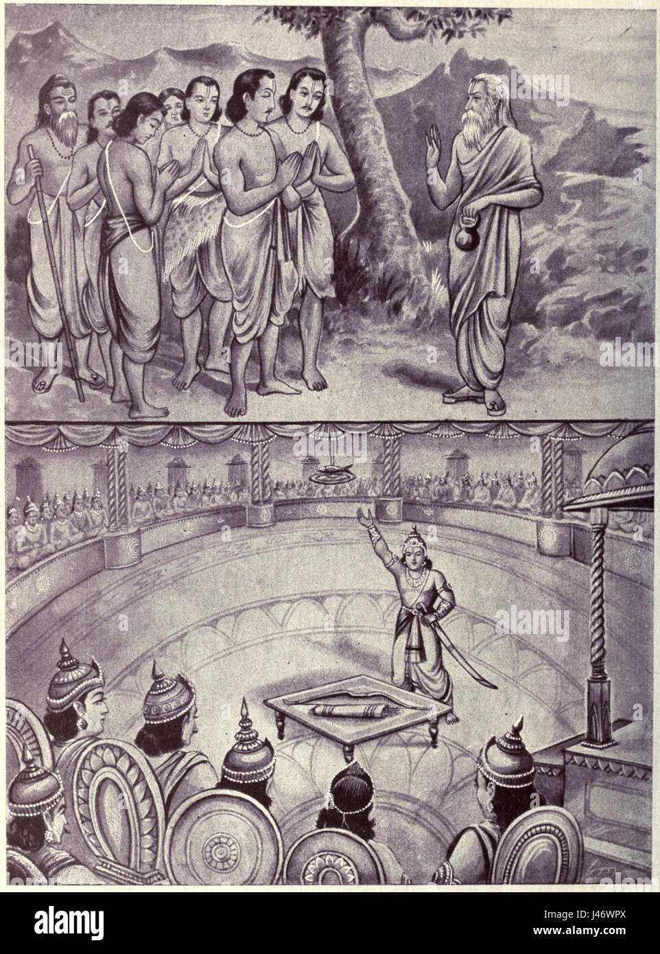 This refers to a scene from the Indian epic Mahabharata, where the ...