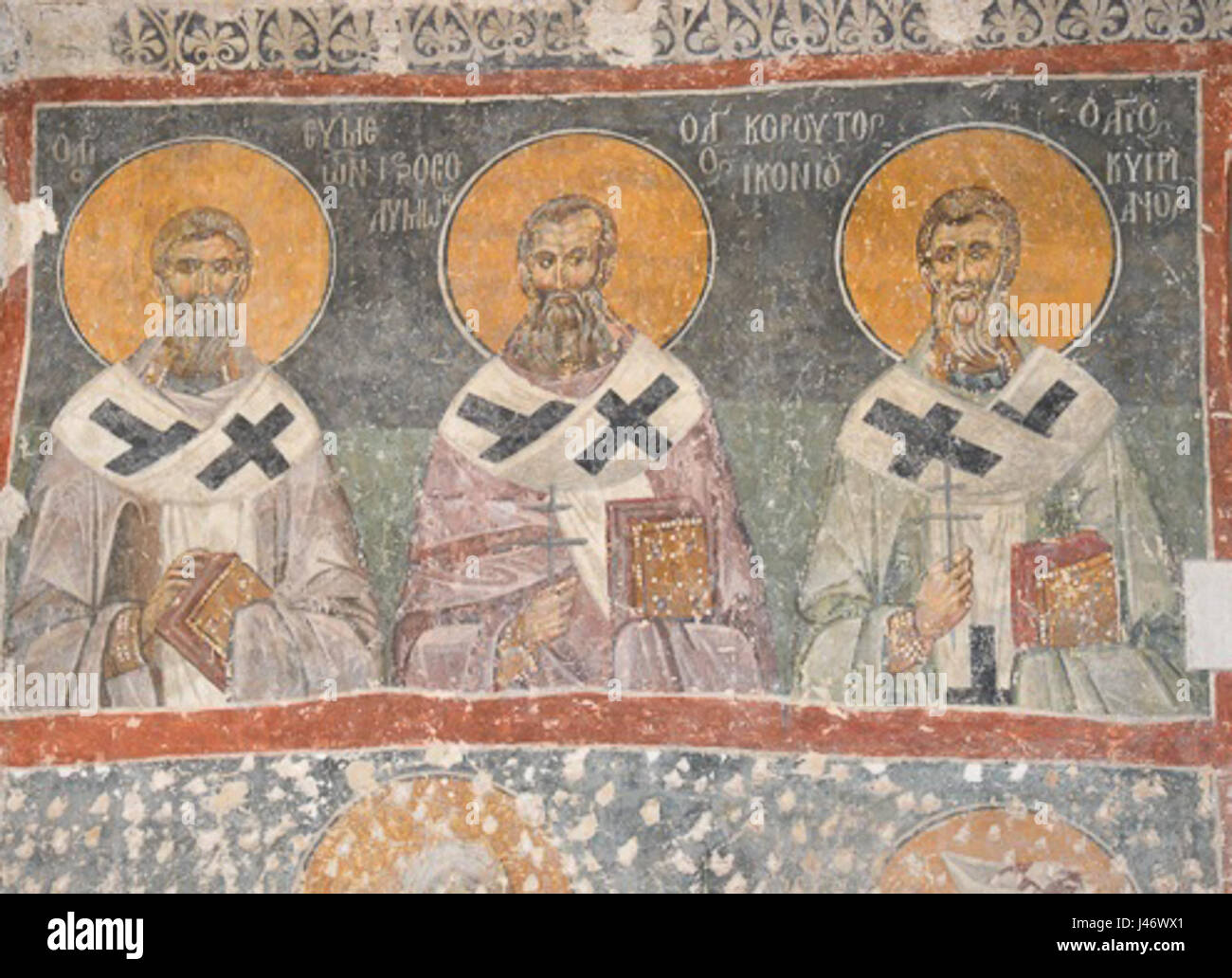 Old Metropoly in Veria Fresco Stock Photo - Alamy