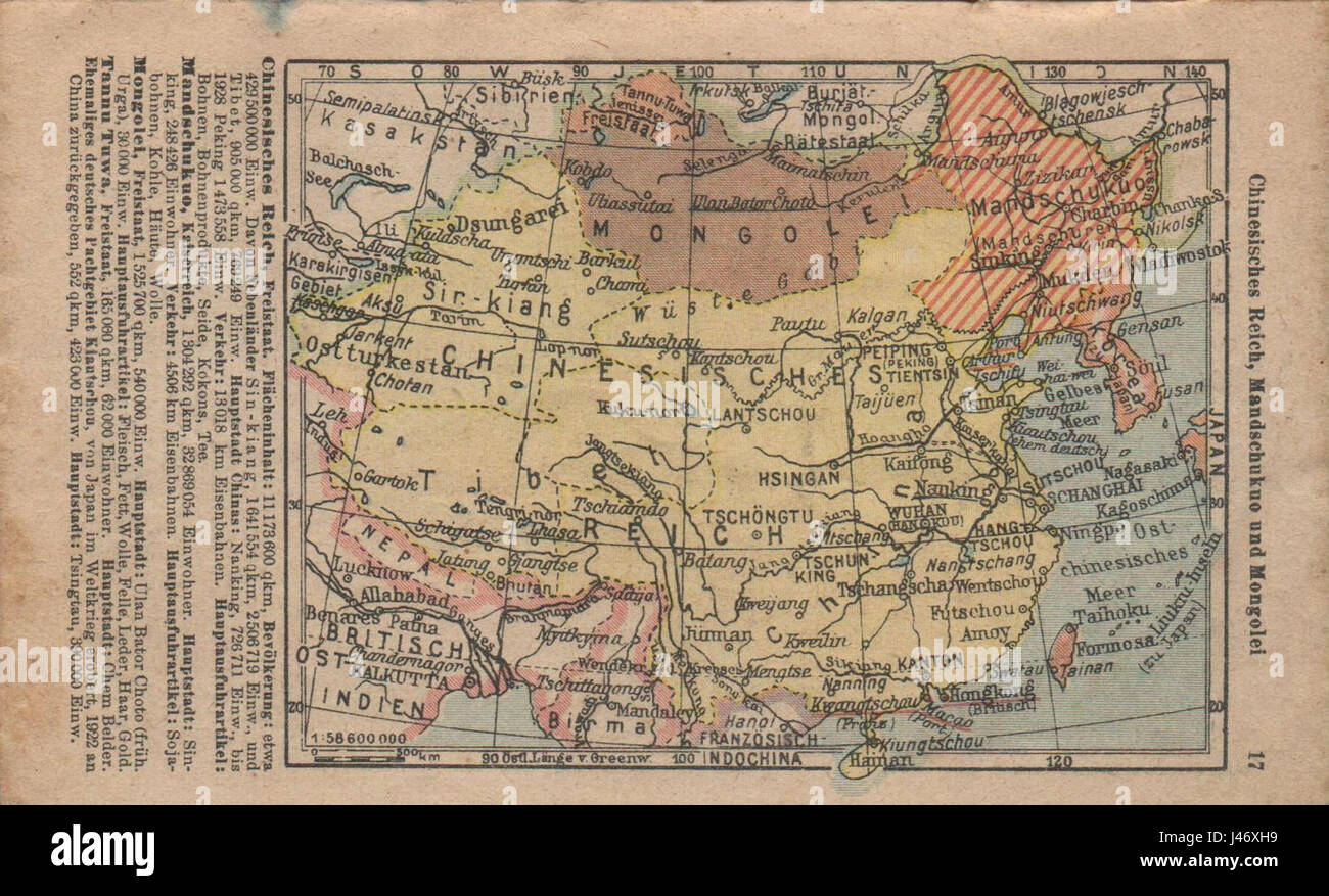 Old china map hi-res stock photography and images - Alamy