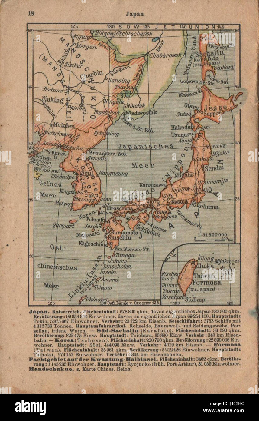 Map of japan historical hi-res stock photography and images - Alamy