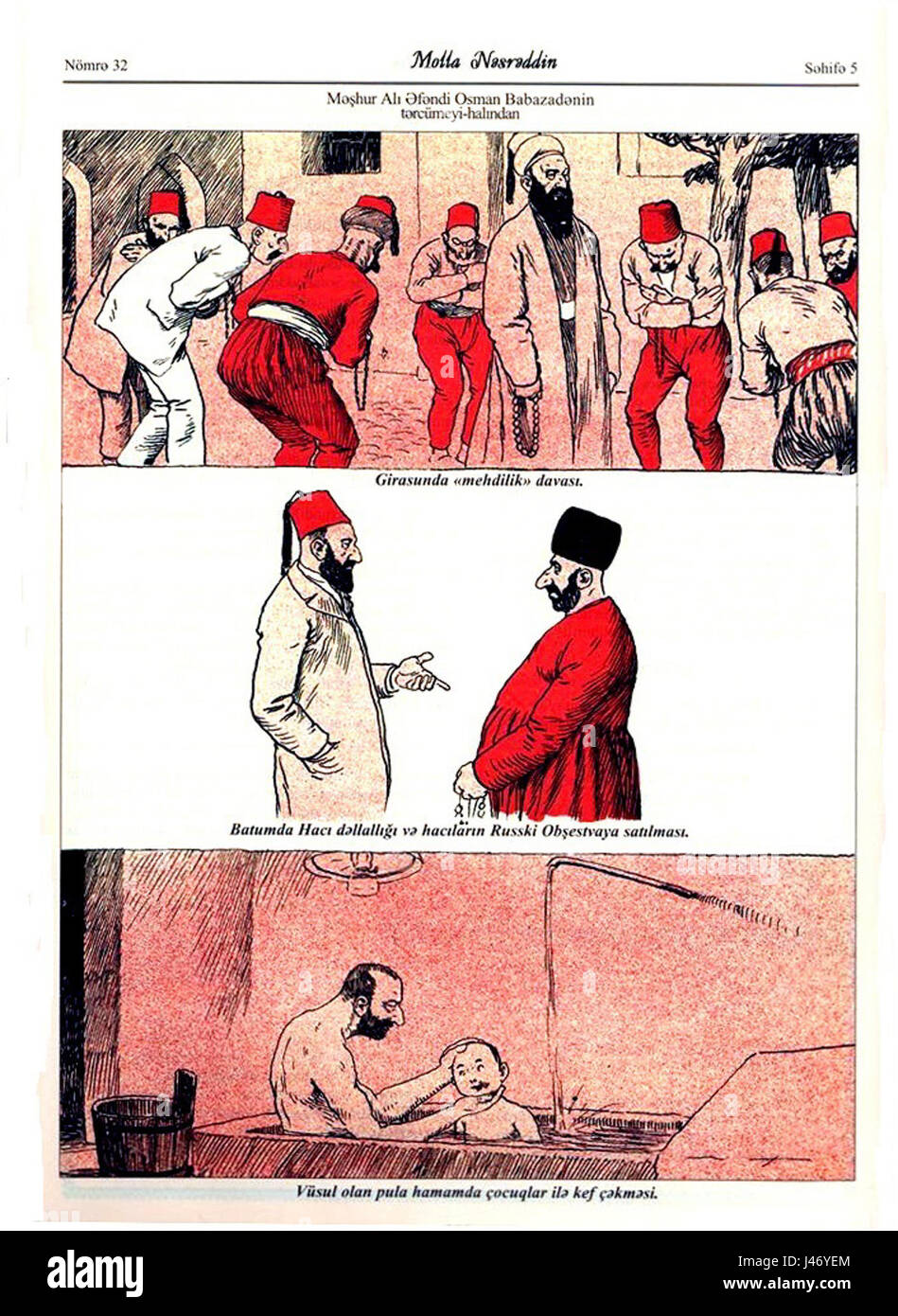 This image is a page from the Molla Nasraddin Magazine, a publication ...