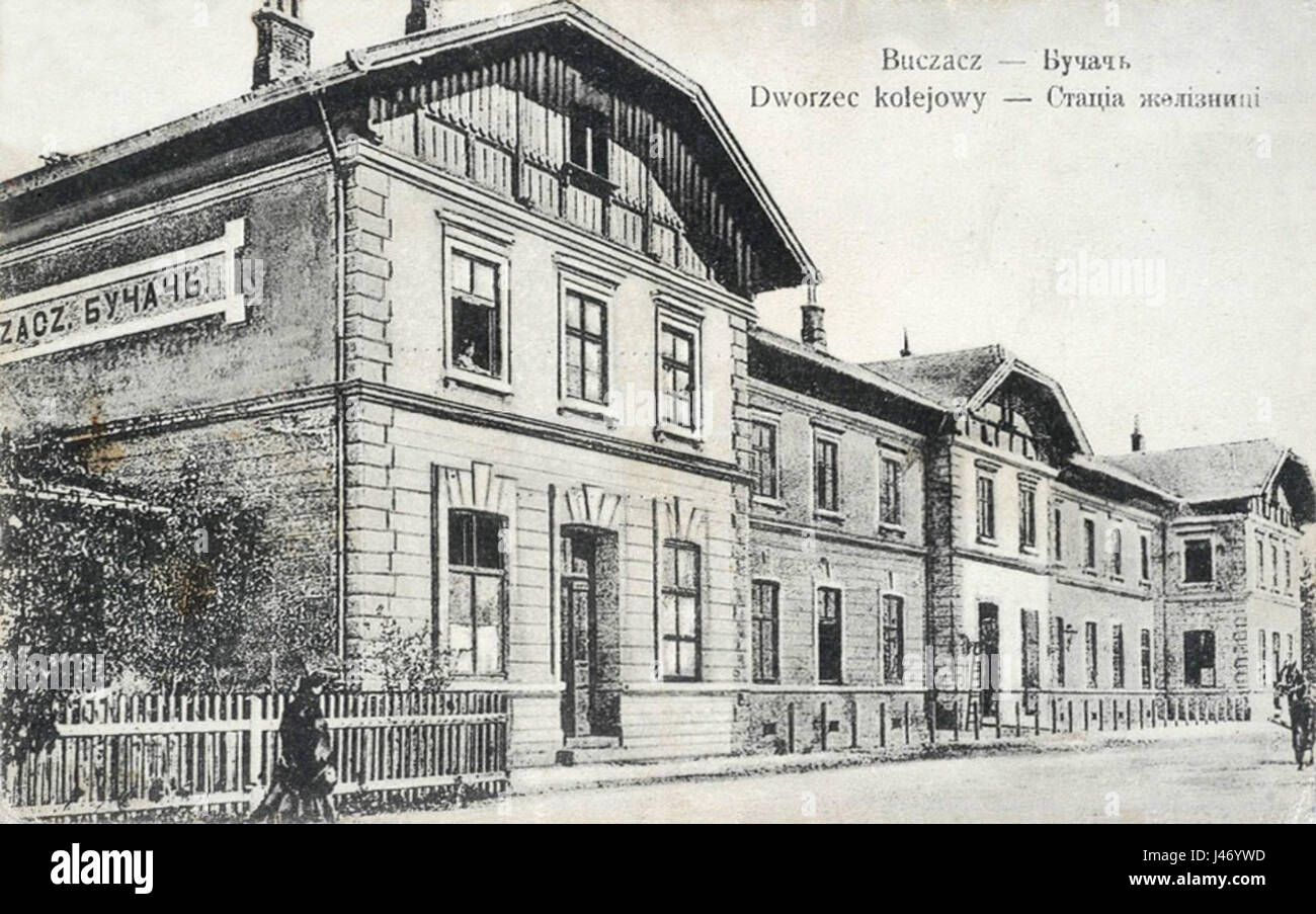 Old railway station 1 Buchach Stock Photo - Alamy