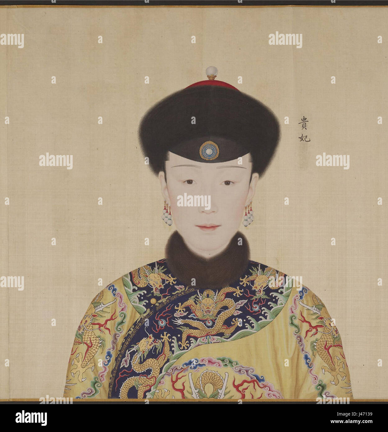 The Noble Consort of Qianlong was one of the key imperial concubines in ...