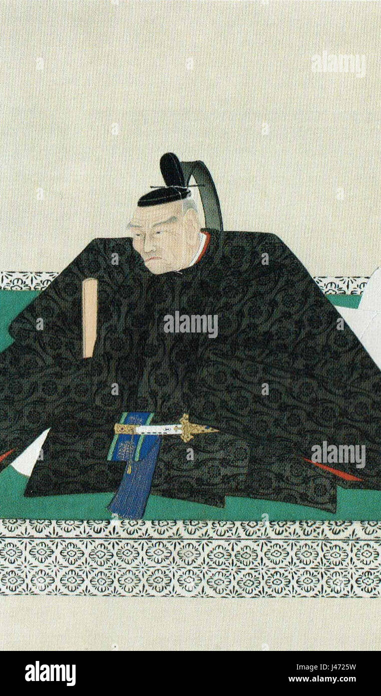 Masataka High Resolution Stock Photography and Images - Alamy