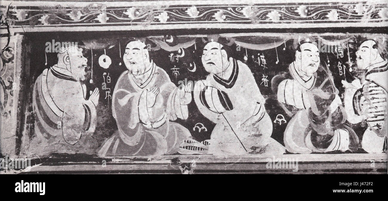 Chinese lacquer basket hi-res stock photography and images - Alamy