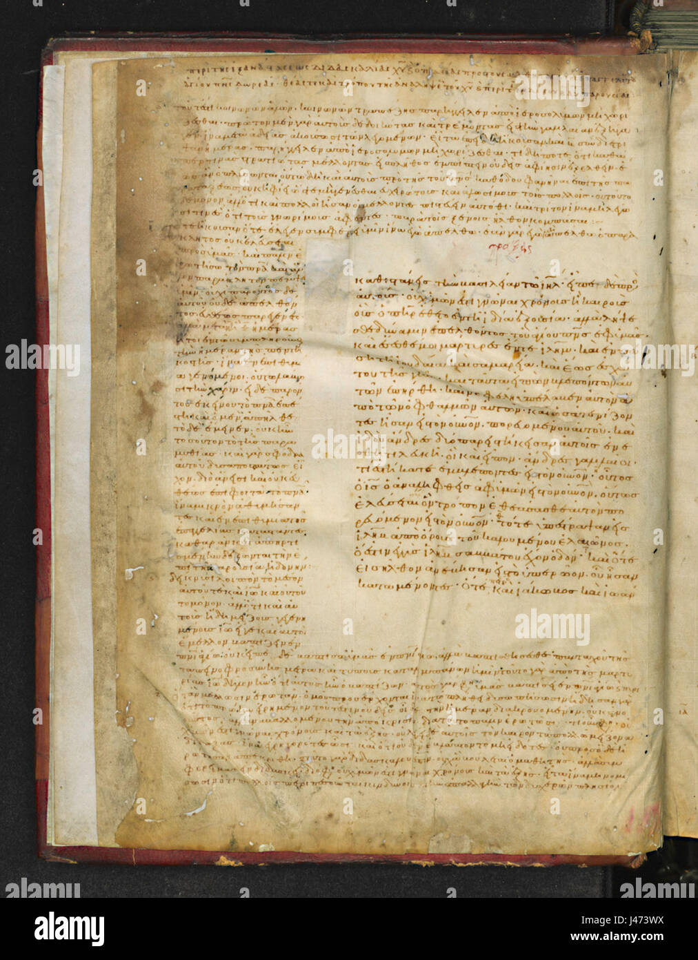 Medieval textual traditions hi-res stock photography and images - Alamy