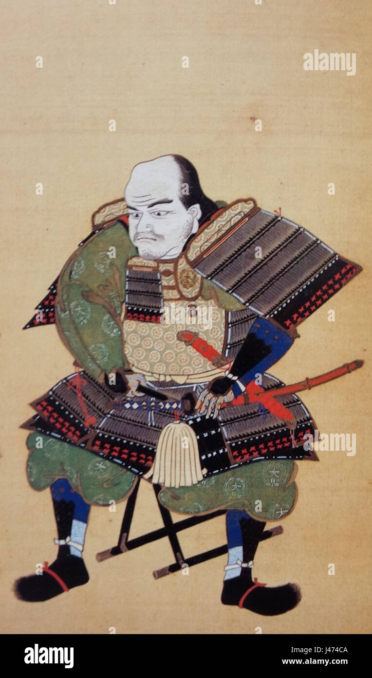 Okubo hi-res stock photography and images - Alamy