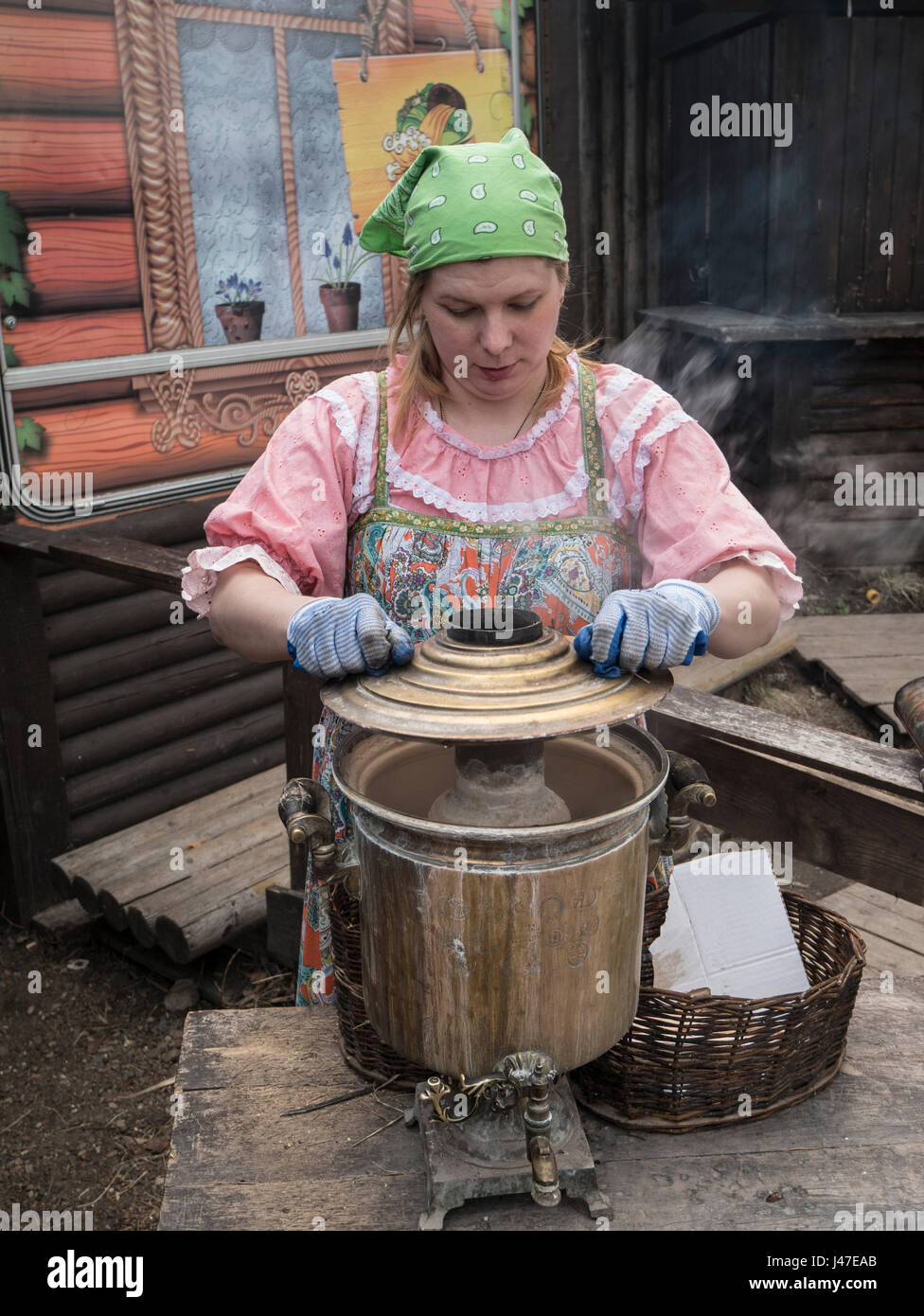 Traditional Samovar used to boil water for tea Stock Photo - Alamy