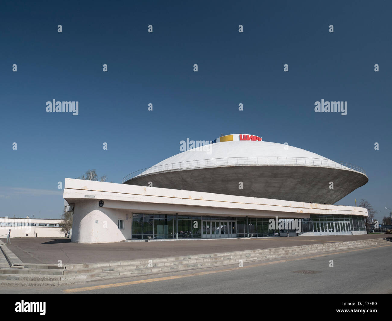 2400 seat circus building designed by G. Pichuev and built in 1967 in ...