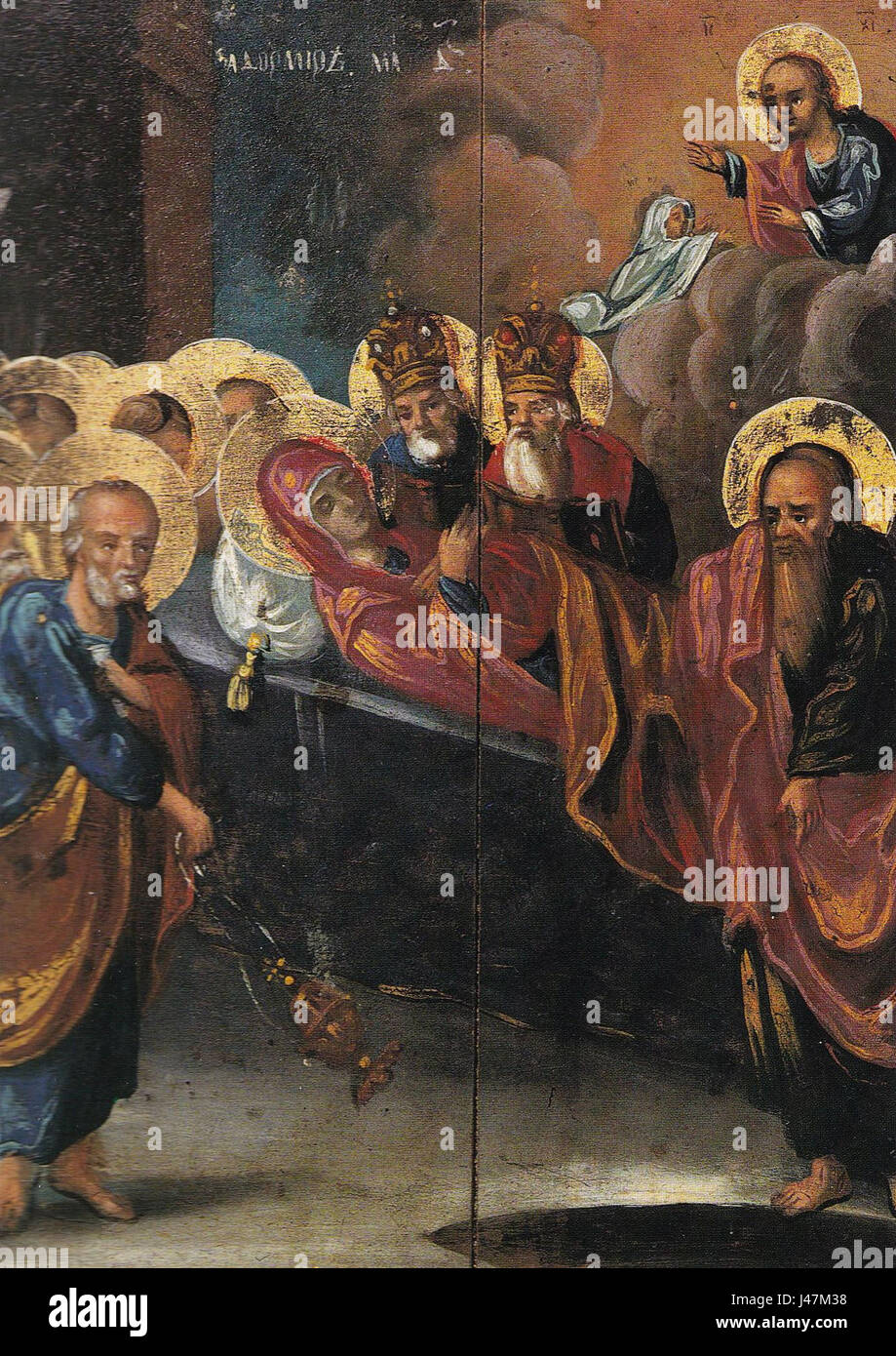 Nicolae Grigorescu's painting 'Icoana Moartea Fecioarei Maria' (The ...