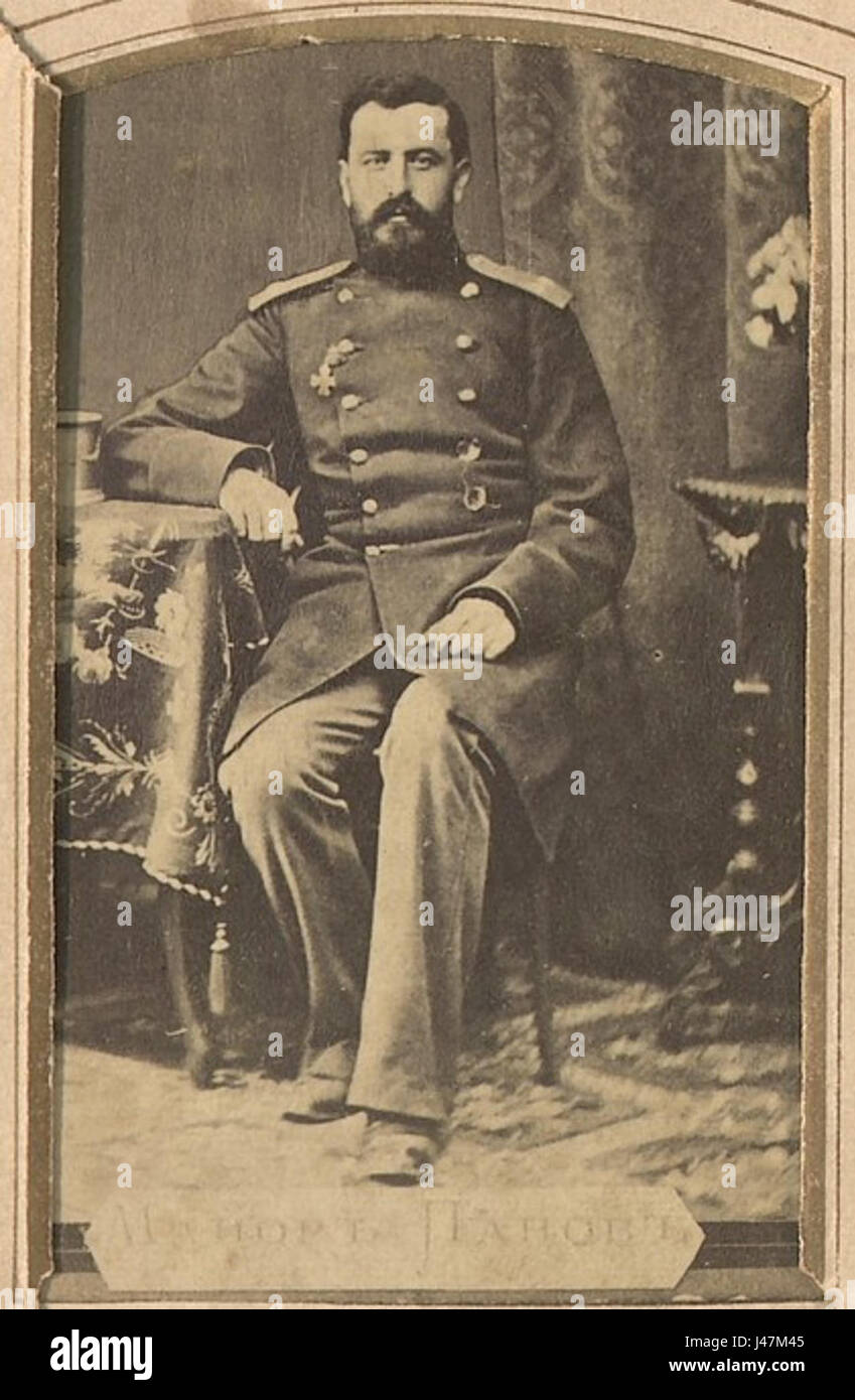 Panov hi-res stock photography and images - Alamy