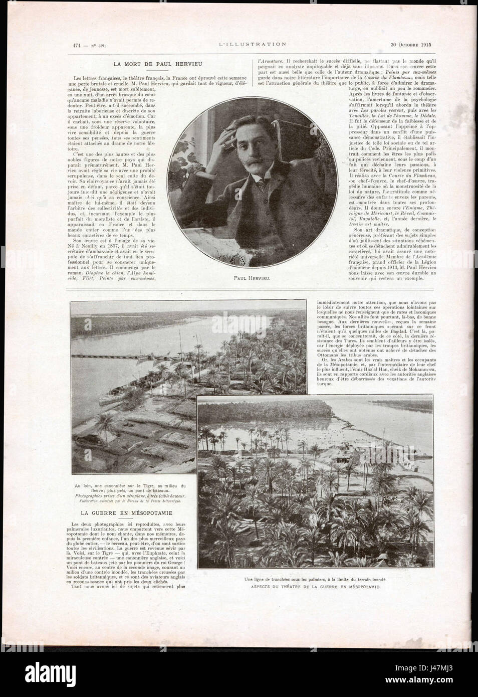 A historical document reference indicating item number 3791, dated ...