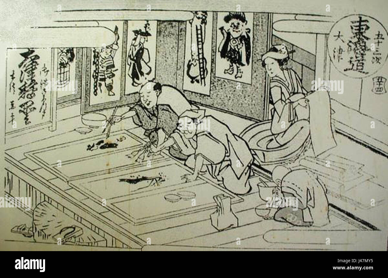 Otsu e refers to a style of Japanese folk painting from the Otsu region, often showcasing scenes ...