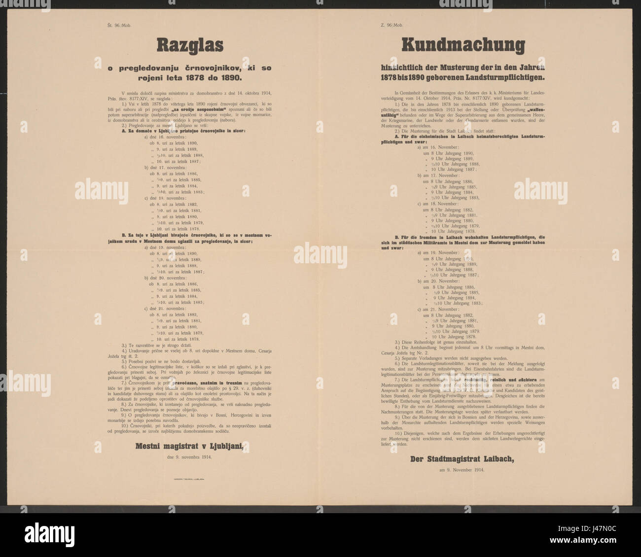 Musterung militar hi-res stock photography and images - Alamy